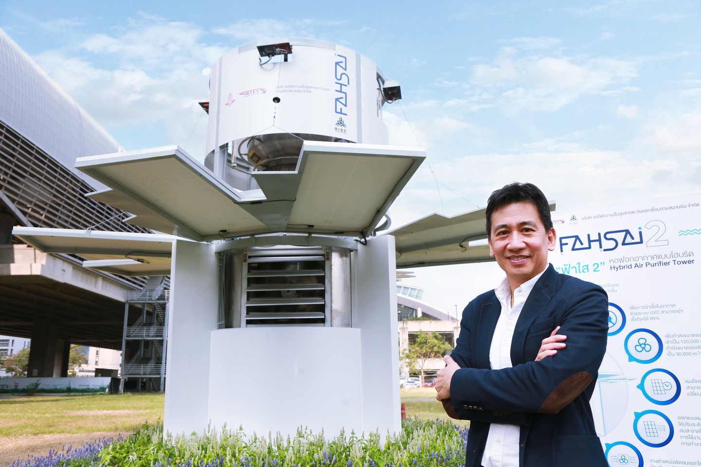 RISC by MQDC Launches “Fahsai 2” City-Level Air Purification Tower - Bangkok-Online