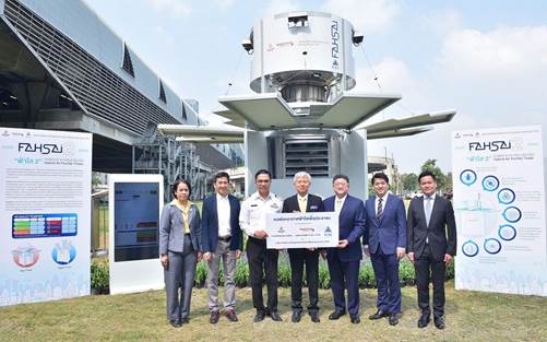 RISC by MQDC Launches “Fahsai 2” City-Level Air Purification Tower - Bangkok-Online
