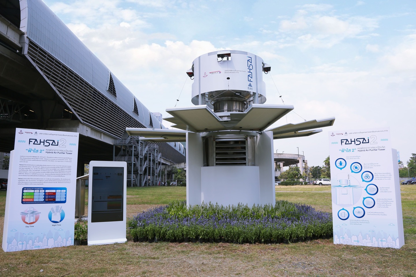RISC by MQDC Launches “Fahsai 2” City-Level Air Purification Tower - Bangkok-Online